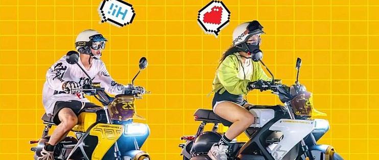 11288元，宗申CUBE正式上市！_摩托车整车_什么值得买