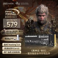 固态硬盘，铠侠SD10和长江存储致态Ti600选哪个好？_固态硬盘_什么值得买