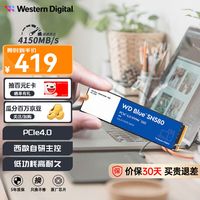 固态硬盘，铠侠SD10和长江存储致态Ti600选哪个好？_固态硬盘_什么值得买