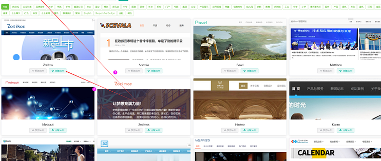 Docker部署SSCMS内容管理系统实践指南_网络存储_什么值得买