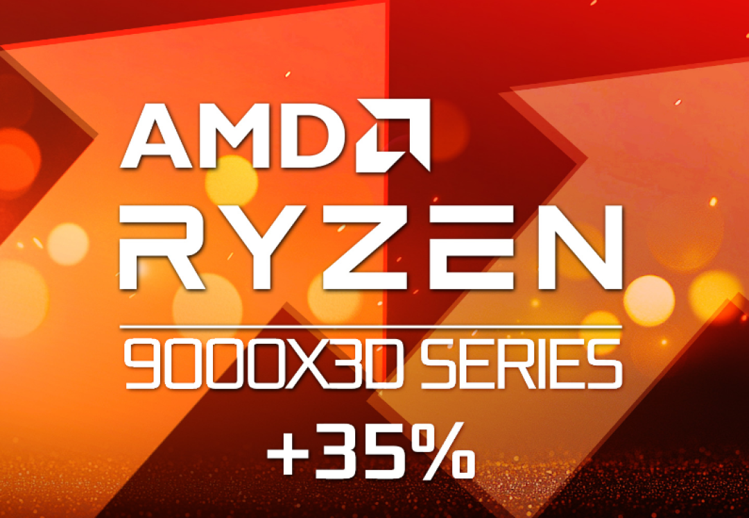 AMD 将发布 X3D Turbo 一键超频模式，新 9000X3D 系列可轻松提升35%，非X3D版也支持_CPU_什么值得买