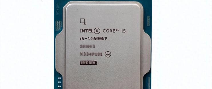 打造最强游戏主机：英特尔14600KF处理器装机指南_CPU_什么值得买