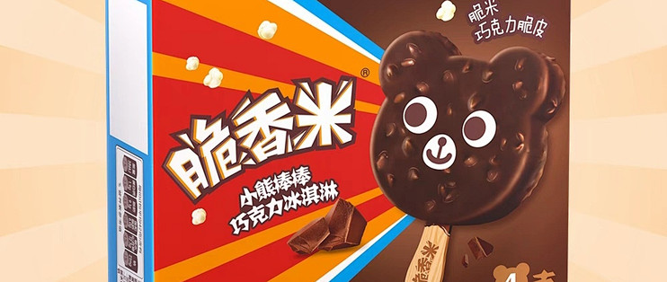 脆香米小熊棒棒巧克力冰淇淋：四季的甜蜜使者_甜品_什么值得买
