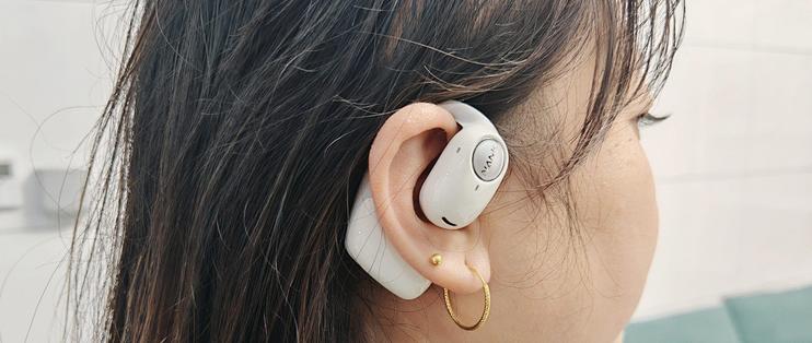 满意的开放式佩戴，用了都说舒服，南卡OE Pro2蓝牙耳机上手体验_蓝牙耳机_什么值得买