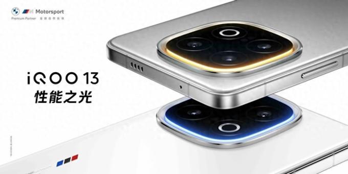 iQOOiQOO 13手机怎么样 iQOO13 VS iQOO12，到底升级了什么！_什么值得买