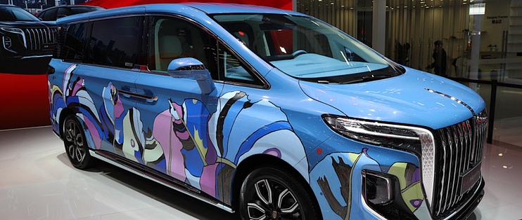 36万元国产高端MPV：红旗HQ9_MPV_什么值得买