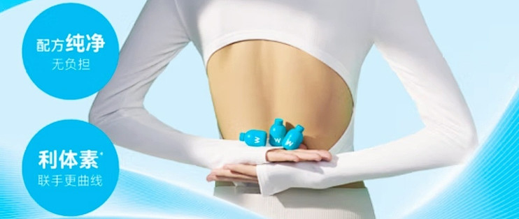 万益蓝WonderLab B420益生菌：肠道健康的守护者_基础健康_什么值得买