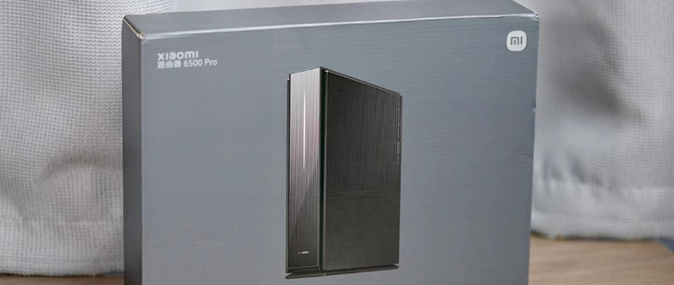 小米路由器 BE6500 Pro：打造智能家庭网络新体验_路由器_什么值得买