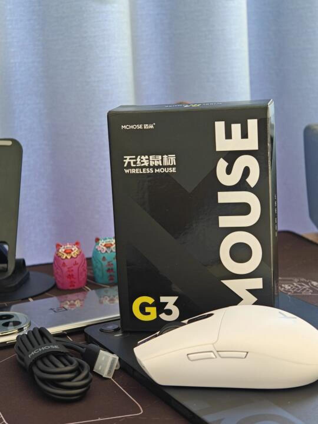 迈从A7 Ultra与G3：哪款更适合你的使用场景？_鼠标_什么值得买