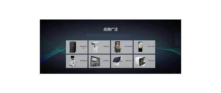 MT8390商显广告机安卓主板方案_MTK联发科安卓核心板定制开发_主板_什么值得买