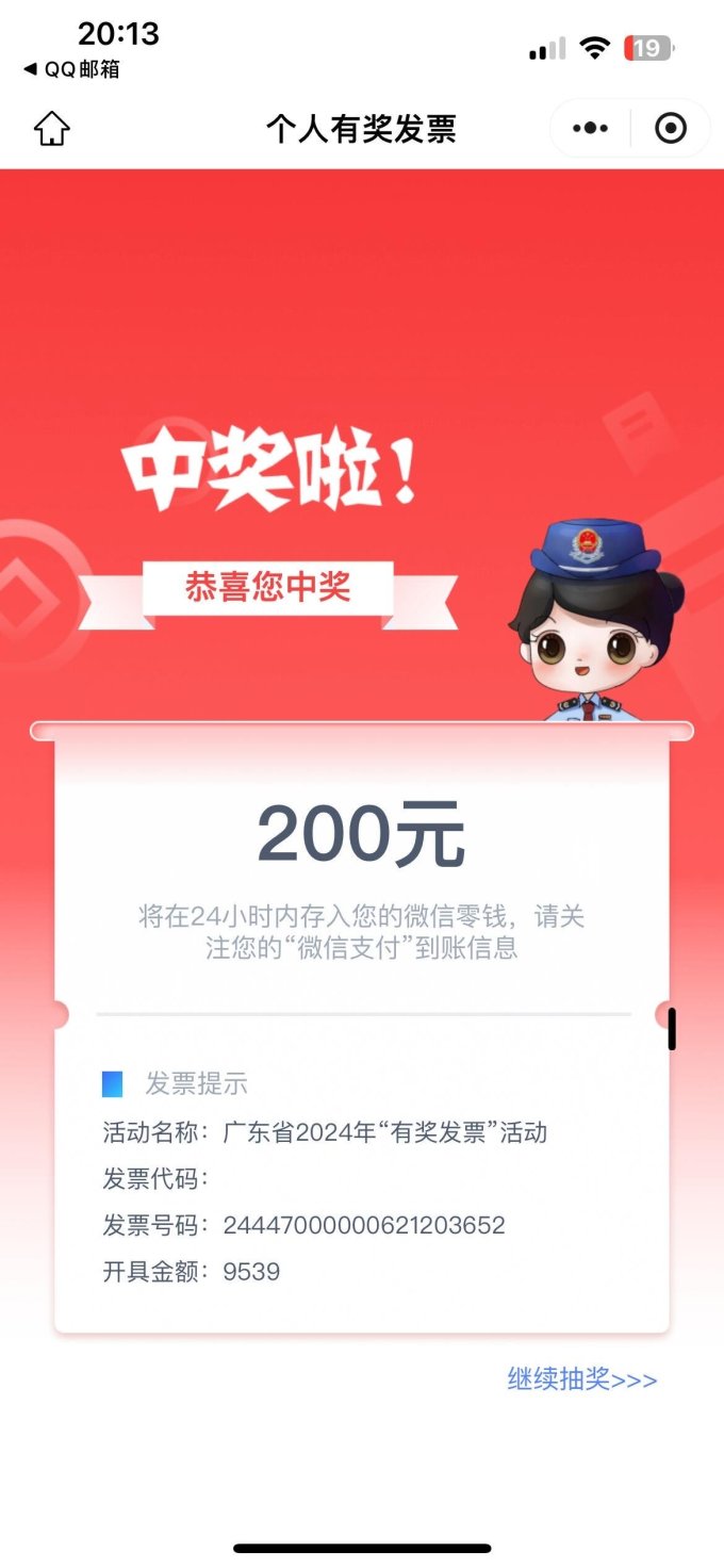 苹果iPhone 16 Pro MaxiPhone怎么样 山姆16promax极限8195拿下！！_什么值得买