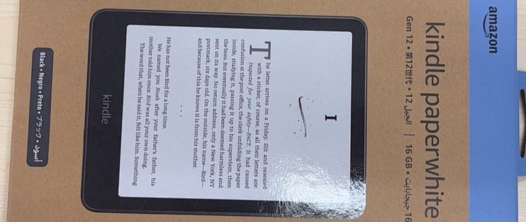 Kindle PaperWhite Gen 12 7寸 开箱与使用体验_电子书阅读器_什么值得买