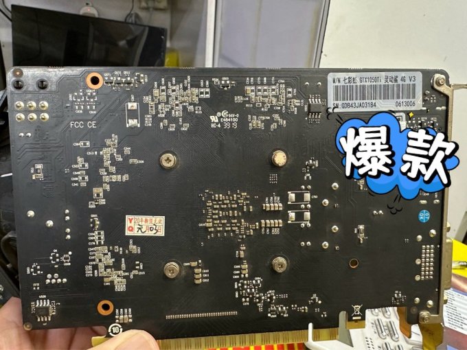 450块拿下旧显卡1050ti，算捡漏成功吗？_什么值得买