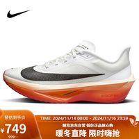 矩阵｜Nike竞训跑鞋矩阵_跑鞋_什么值得买