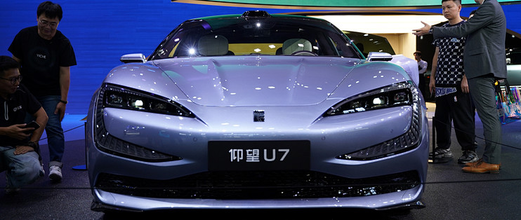 仰望再启航，仰望U7 EV和仰望U7 PHEV双旗舰同发布_新能源车_什么值得买