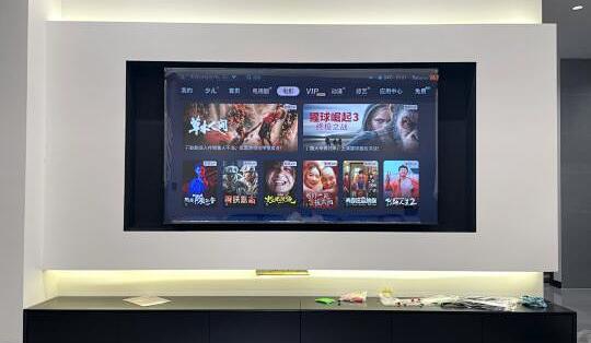 TCL雷鸟鹏6SE 75英寸电视火爆登场：4K 144Hz无拖影、超薄设计引领家庭娱乐潮流_家电服务_什么值得买