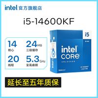 14600KF VS 9600X对比，用实测说明哪个值得买_CPU_什么值得买