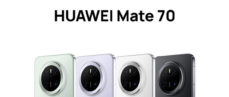 华为Mate 70 系列发布：5499元起_其他智能手机_什么值得买