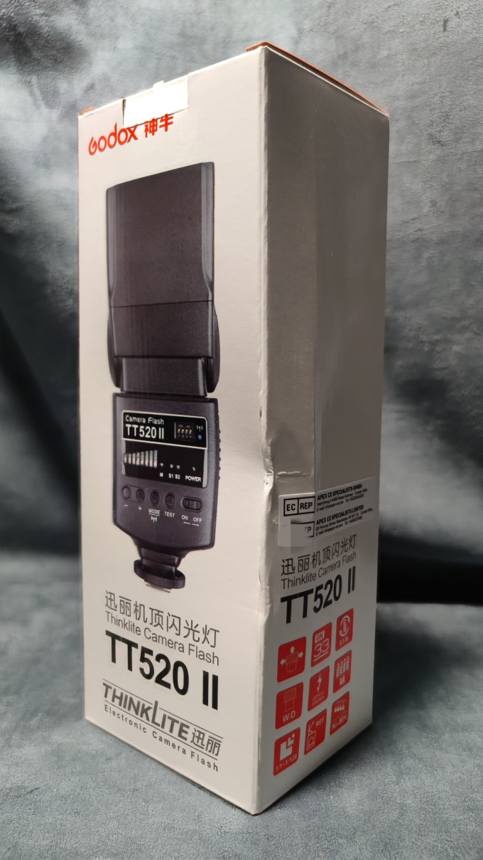 神牛TT520 II闪光灯怎么样 弄了一支几乎是神牛家最便宜的闪光灯_什么值得买