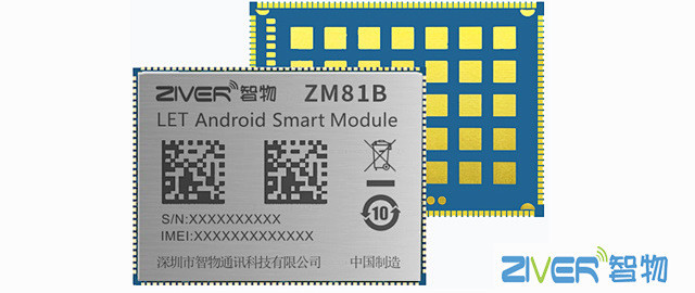 MT6789|MTK6789|G99安卓核心板_联发科MTK核心板方案定制_CPU_什么值得买