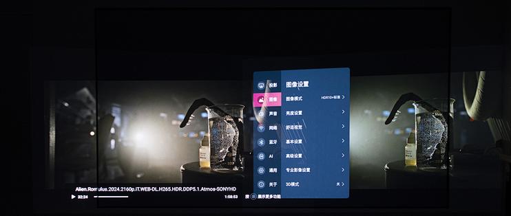 Vidda C2 Ultra和坚果N3 Ultra Max画质、色彩对比_投影仪_什么值得买
