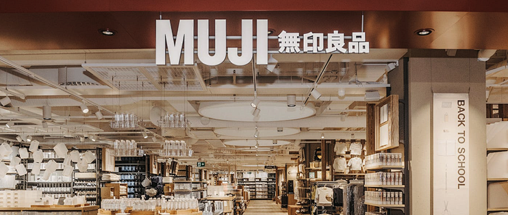 MUJI年度必败清单！精选单品深度体验分享，引领品质生活新风尚_收纳用品_什么值得买