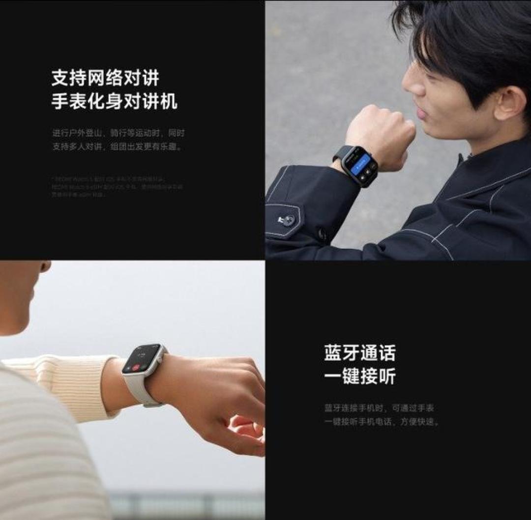 Redmi Watch 5 eSIM版评测：独立通话与12天续航是否值得购买？_智能手表_什么值得买