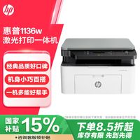 【分享】Windows打印共享，局域网文件共享一键搞定_服务软件_什么值得买