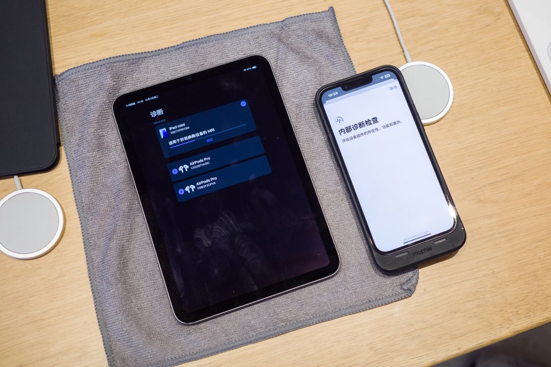 海鲜市场不放心，直接体验了一下苹果官方Apple Trade In换新_iPhone_什么值得买