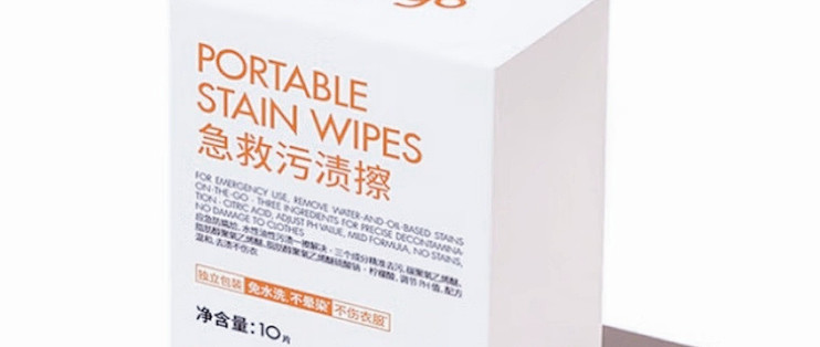 衣物急救好选择：lessgo急救污渍擦，随时随地告别尴尬_衣物清洁_什么值得买