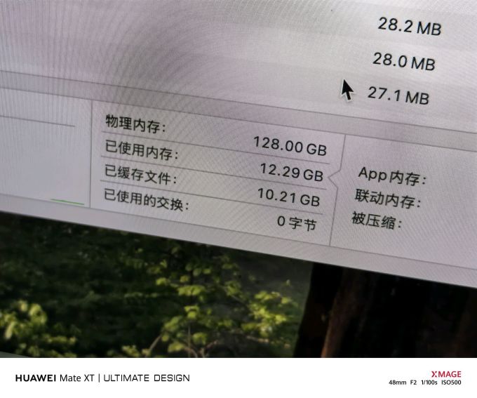 全站首发128G M4max Macbook Pro, 为了大模型拼了！_什么值得买