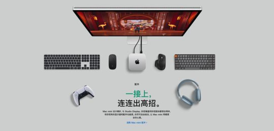 用Mac mini处理AI大模型：性能与性价比详解_家用电脑_什么值得买