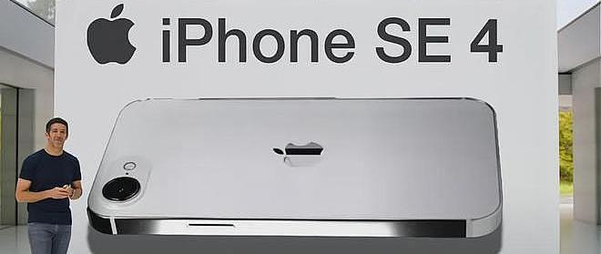 iPhone SE 4提升巨大：性价比超高令人期待！_iPhone_什么值得买