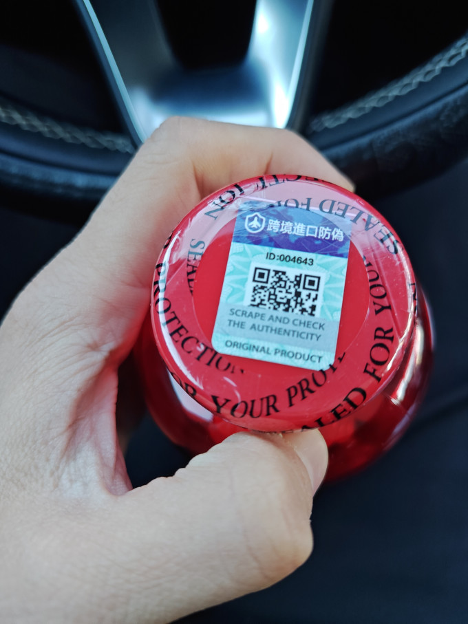 BAMIT其他营养怎么样 辅酶Q10_什么值得买