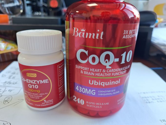 BAMIT其他营养怎么样 辅酶Q10对比简单评测一下_什么值得买