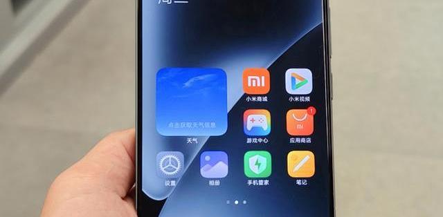 小米15S Pro首曝：UWB技术回归，智能家居与出行体验全面升级_智能家居_什么值得买