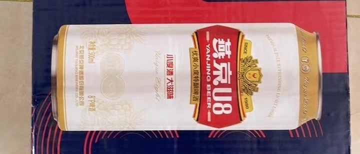 燕京啤酒U8：酿造京城味道的独特之作_工业啤酒_什么值得买