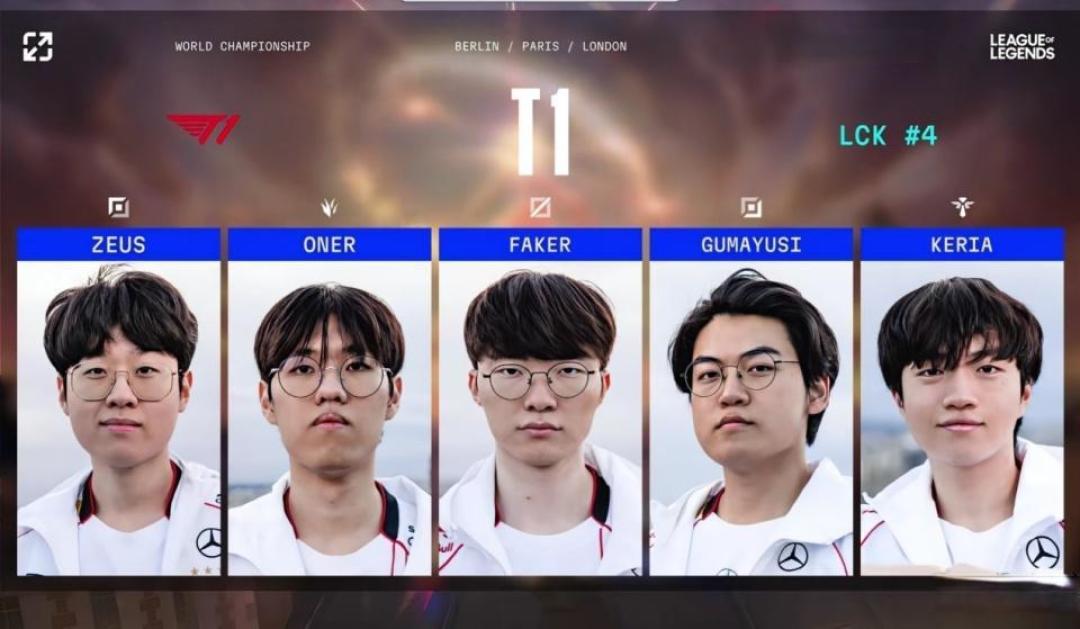 T1荣膺2024TGA最佳电竞战队，创造电竞新辉煌_主机游戏_什么值得买