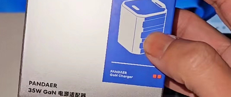 小电瓶潮充：魅族PANDAER 35W GaN 星云蓝_充电器_什么值得买