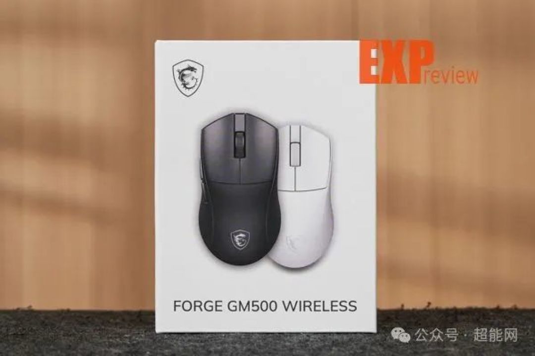 微星FORCE GM500 W体验：轻便灵活的三模游戏鼠标_鼠标_什么值得买