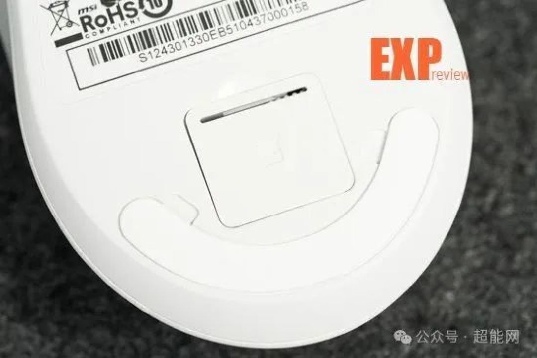 微星FORCE GM500 W体验：轻便灵活的三模游戏鼠标_鼠标_什么值得买