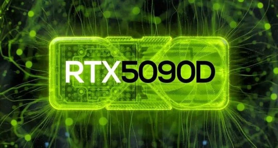 用其它“刀法”？ RTX 5090D硬件规格或与原版5090没区别_显卡_什么值得买