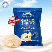 2024年每次去山姆大超市，都要买的一种零食——蒜味膨化虾片_饼干_什么值得买