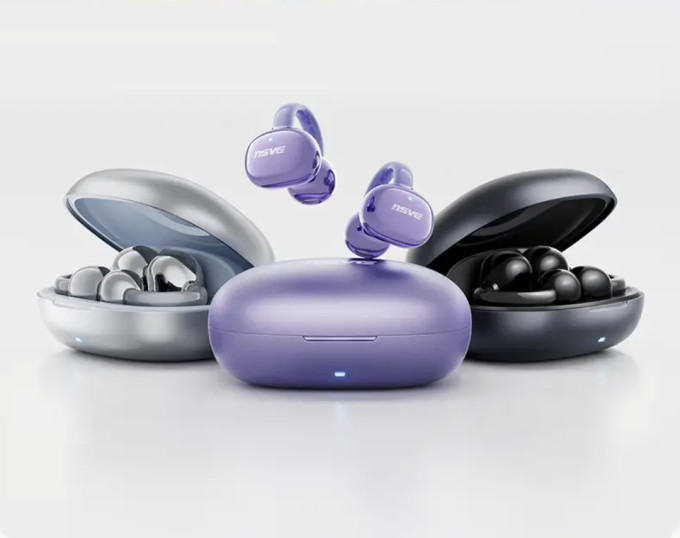 NSVE蓝牙耳机怎么样 NSVE能之S8PRO通话两相宜，全设备兼容音乐不停歇！_什么值得买