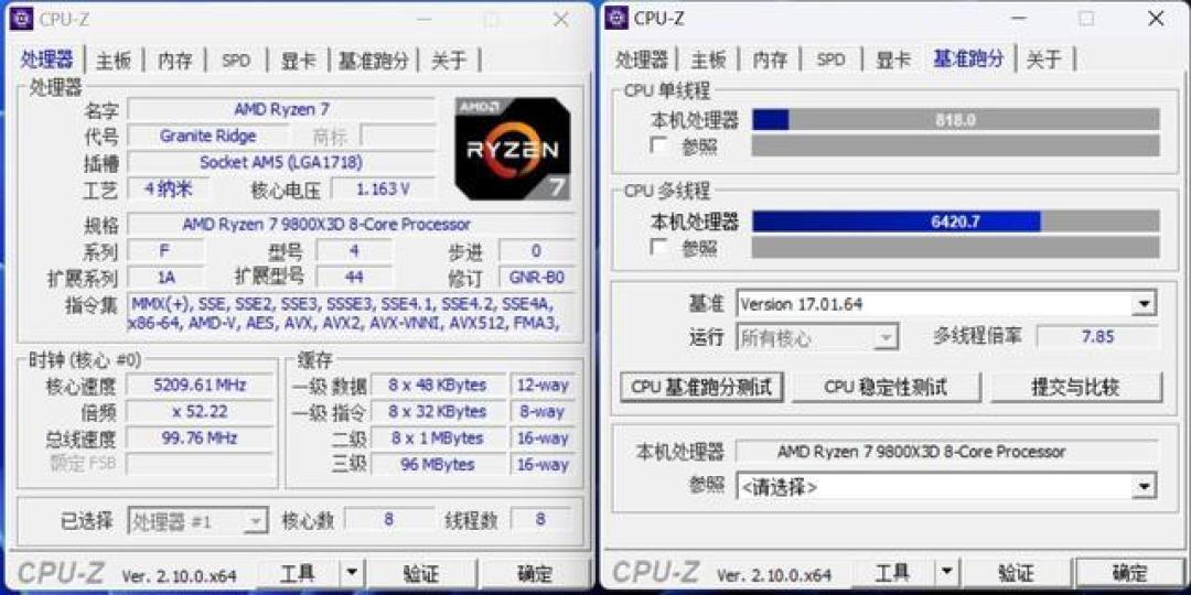 AMD处理器游戏性能优化详解：从BIOS设置到系统补丁全攻略_CPU_什么值得买