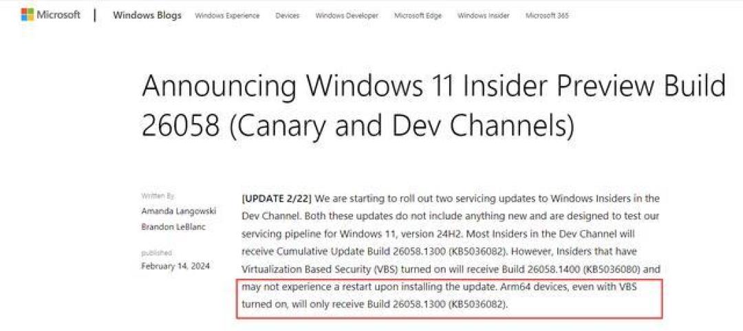 微软Win11 24H2新Bug频现：游戏崩溃卡顿频发，蓝屏死机频现_游戏机_什么值得买