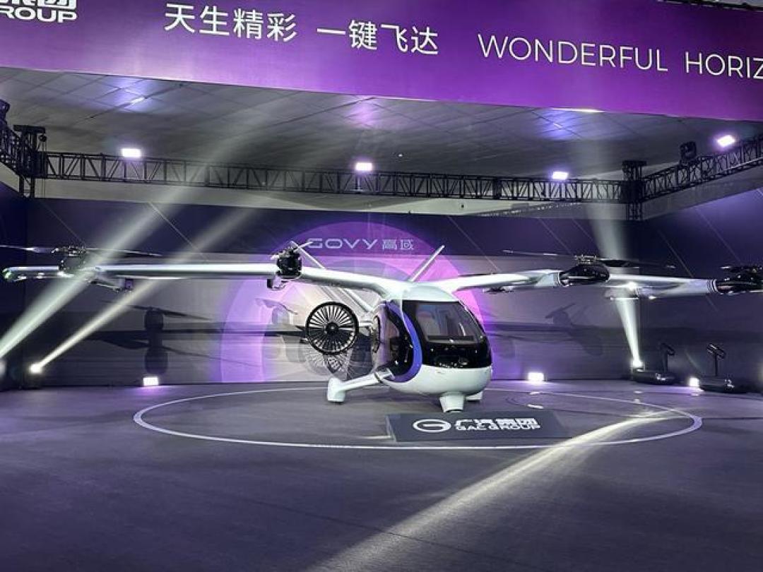 广汽高域飞行汽车GOVY AIRJET亮相：2025年开启低空出行新时代_新能源车_什么值得买