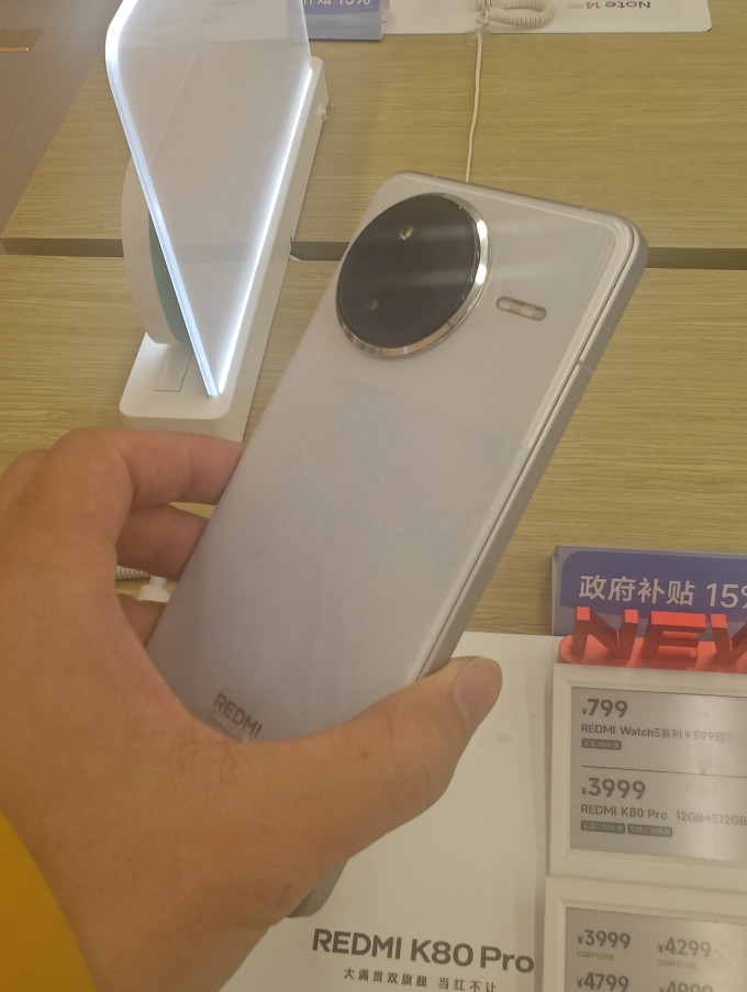 红米K80 Pro安卓手机怎么样 4000左右的红米旗舰K80Pro_什么值得买