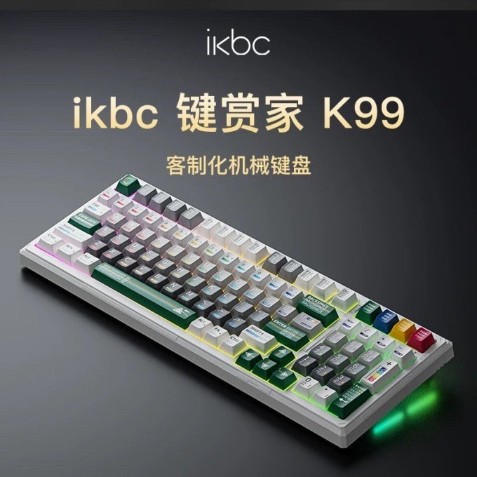 ikbc键盘怎么样 ikbc键赏家K99：客制化机械键盘的新选择_什么值得买