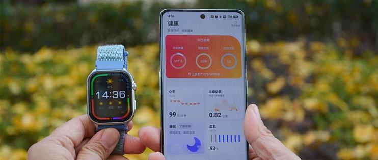 为青春代言，联想Lenovo Watch Fit运动手表体验，智能贴心高颜值_智能手表_什么值得买